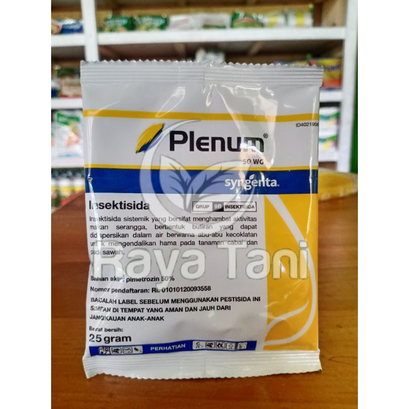Jual Plenum 50WG Insektisida || 25gram / 100gram | Shopee Indonesia