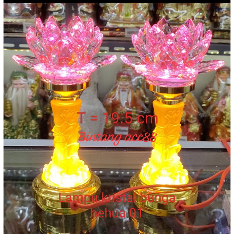 Jual lampu sembahyang altar kristal bunga Hehua 01 - 19.5cm - teratai ...