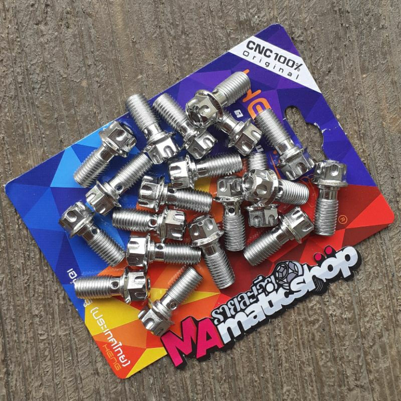 Jual Baut banjo kaliper baut nepel kaliper master rem drat kasar stainless Gs1 original thailand ...