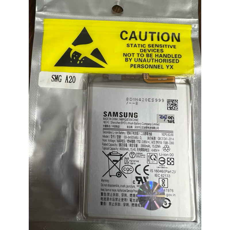 Jual Baterai Samsung A20 A30 A50 Batre Battery Original Cell Mah ...