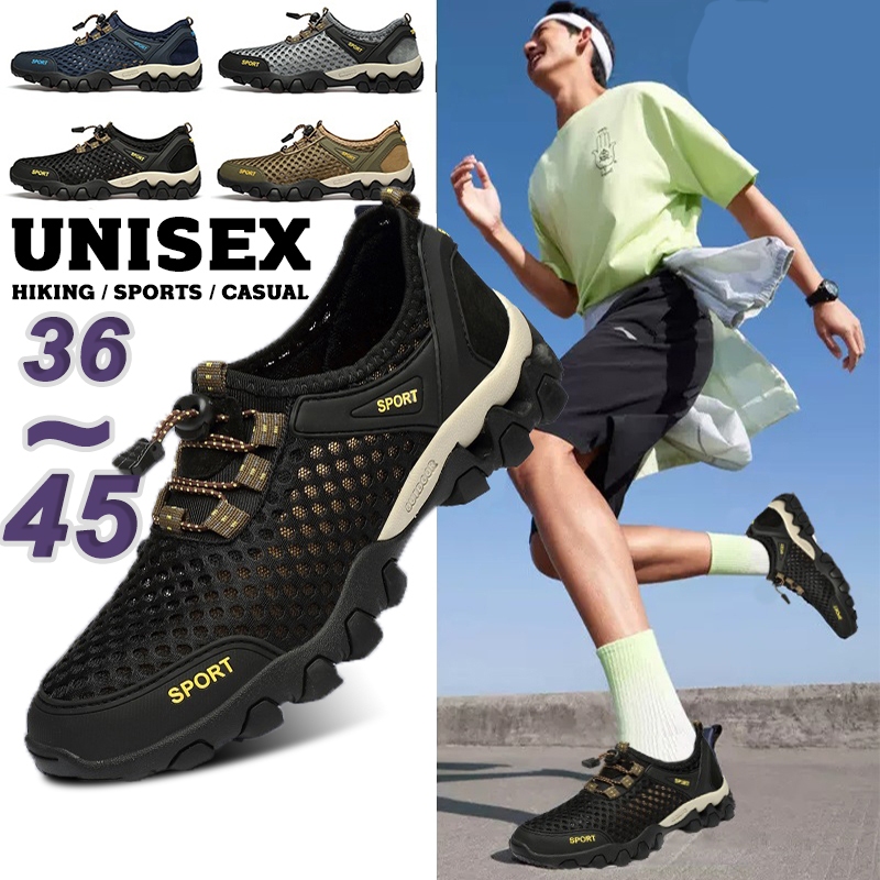 Jual Sepatu Hiking Pria Sepatu Outdoor Gunung Pria QUICK DRY Sepatu ...