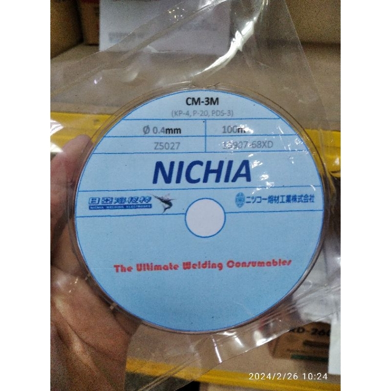 Jual Kawat Las NICHIA CM-3M diameter 0,4mm panjang 100m/Spool | Shopee ...