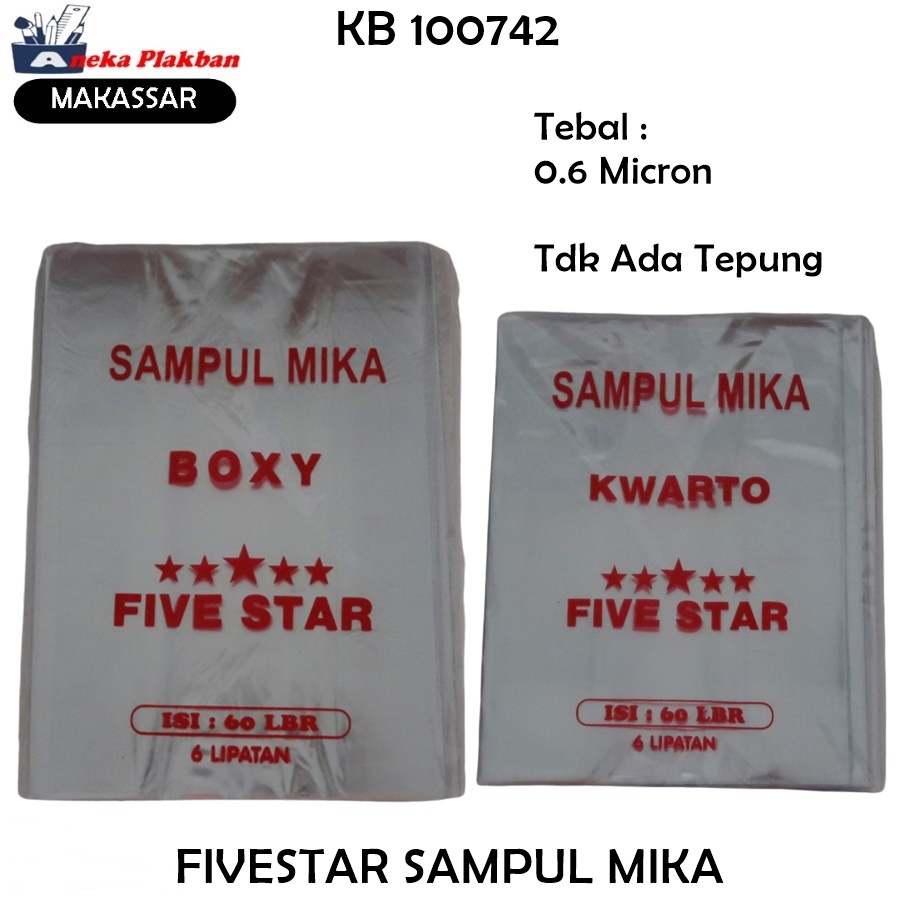 Jual [1PAK/60LBR] SAMPUL BUKU MIKA PLASTIK KWARTO - BOXY | Shopee Indonesia