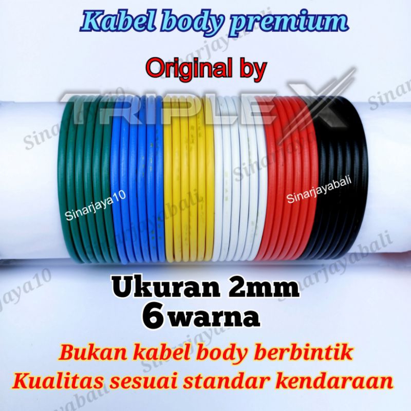 Jual kabel bintik motor mobil serabut premium kabel bodi body otomotif ...
