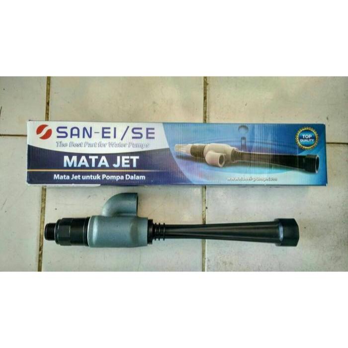 Jual Mata jet Pump/Mata jet ejector sanyo/Jet Pump dalam San Ei ...