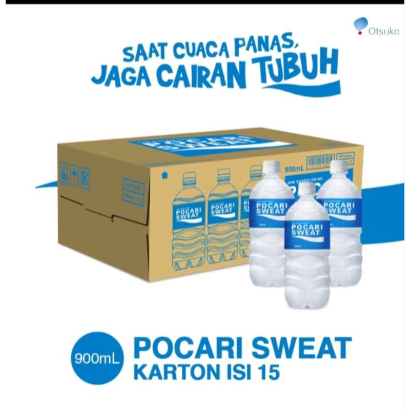 Jual POCARI SWEAT 900ML x 15pcs ( 1 Carton ) | Shopee Indonesia