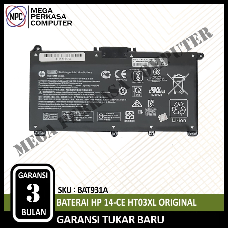 Jual Baterai Batere HP 14-CE 14-CF 14-CK 14-CM 14-CR 14-CS 14-CY HT03XL ...