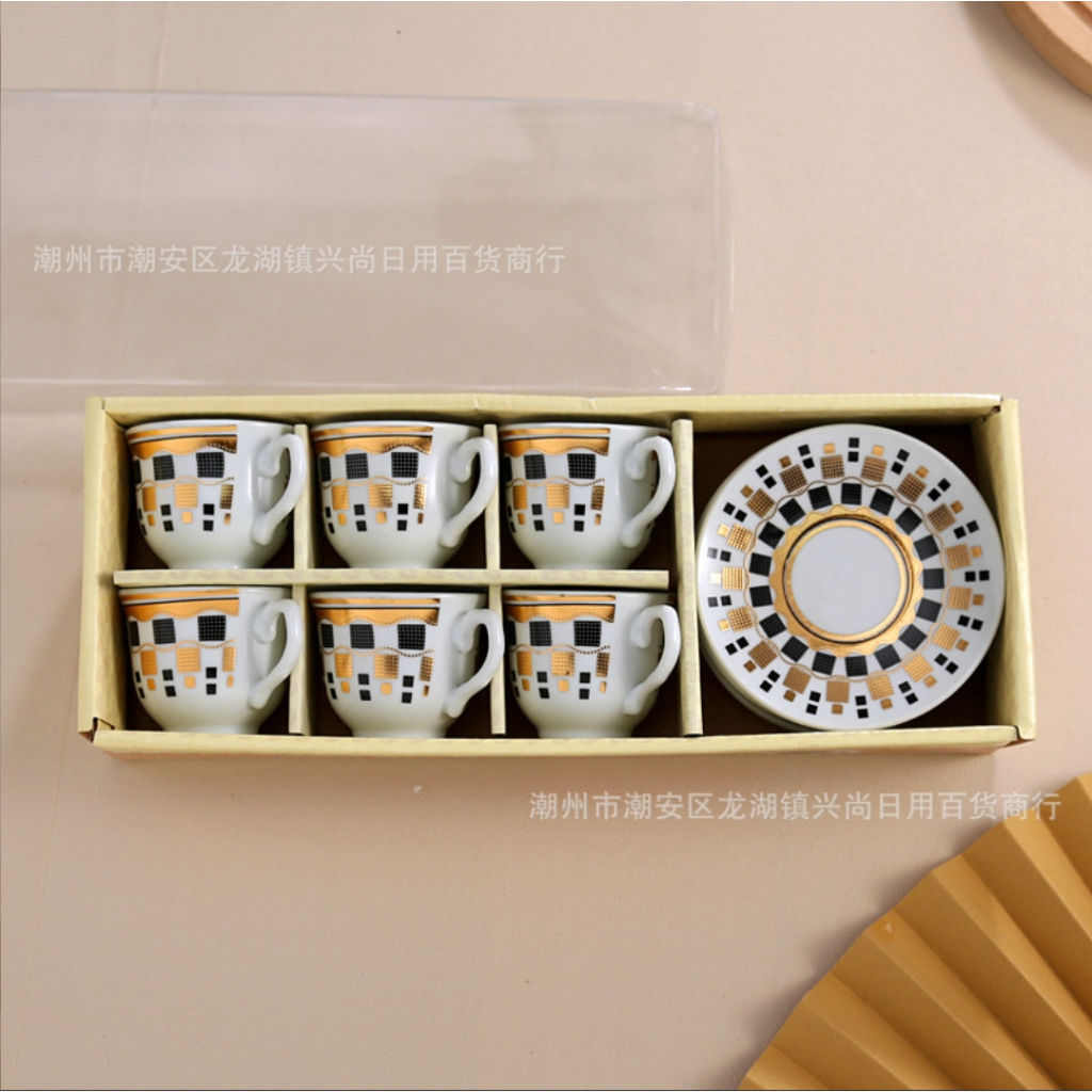 Jual [6 Pasang] CANGKIR MUG + PIRING ALAS / CANGKIR MUG IDUL FITRI ...