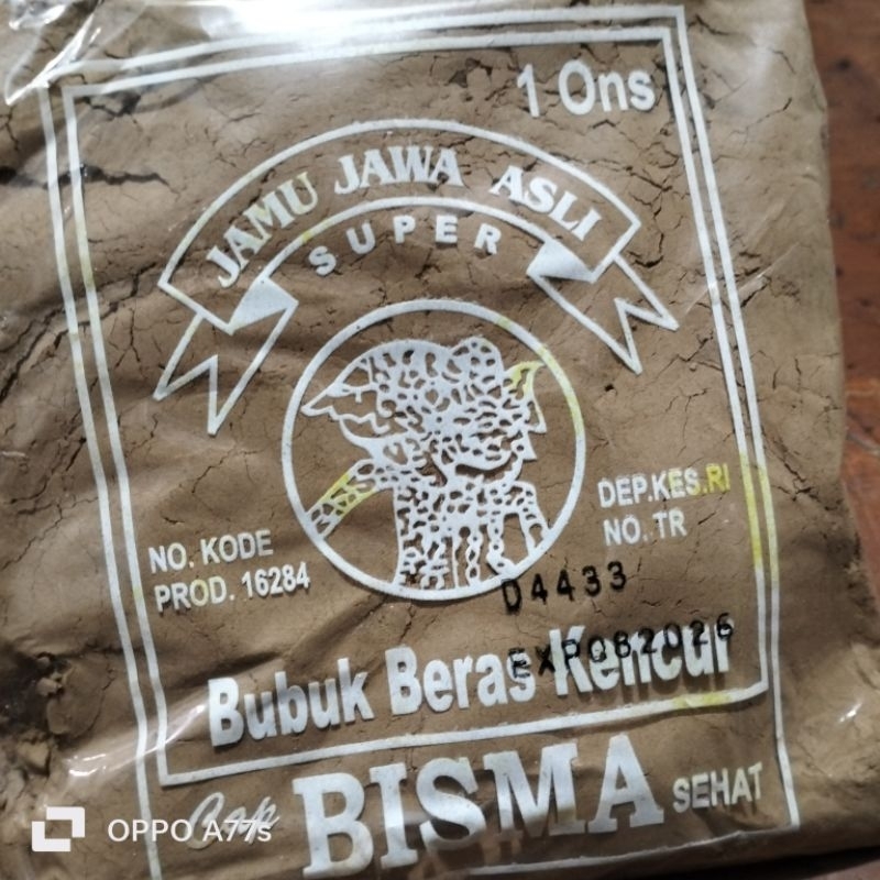 Jual bubuk bumbu beras kencur bisma sehat kemasan 100gram | Shopee ...