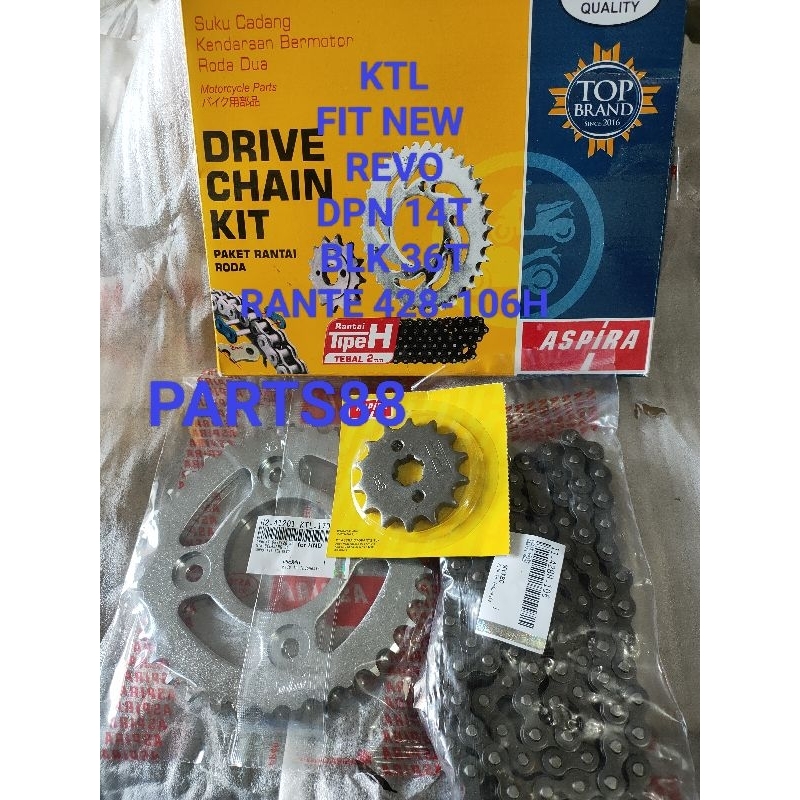Jual paket gear komplit depan belakang rante 428 honda supra fit new ...