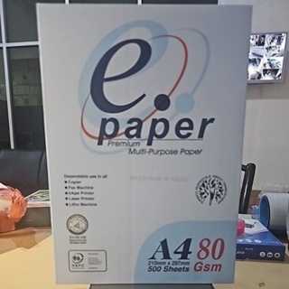 Jual Kertas HVS A4 80 Gsm / Kertas e paper / Kertas Fotocopy e paper ...