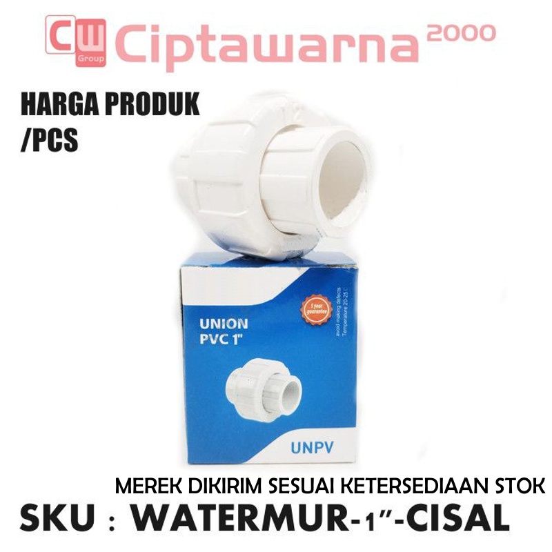 Jual Watermur PVC 1" inch - Water Mur Putih | Shopee Indonesia