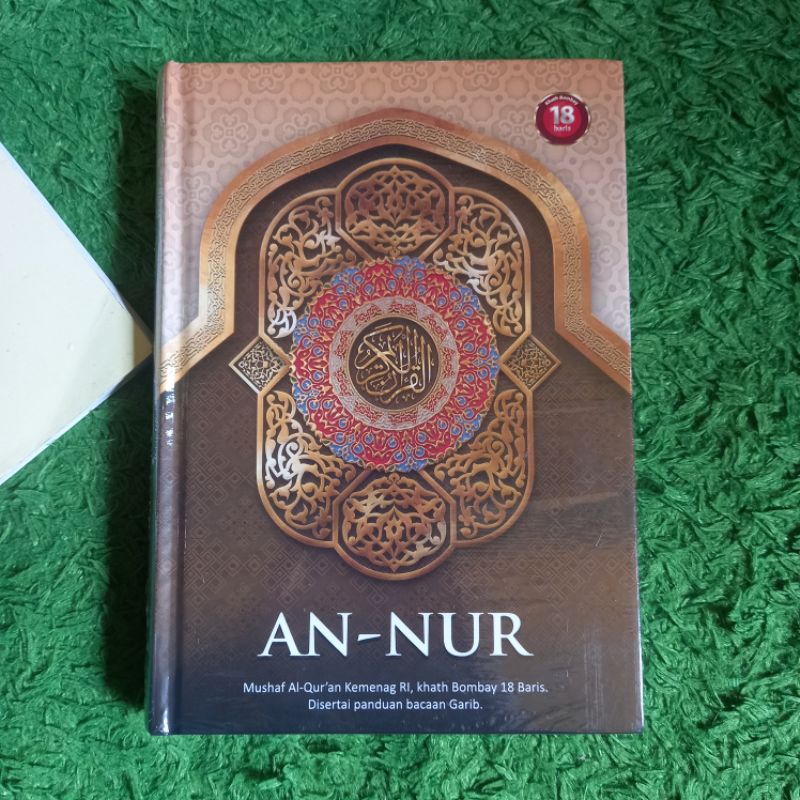 Jual ORIGINAL AL-QUR'AN AN-NUR MUSHAF KEMENAG RI KHATH BOMBAY 18 BARIS ...