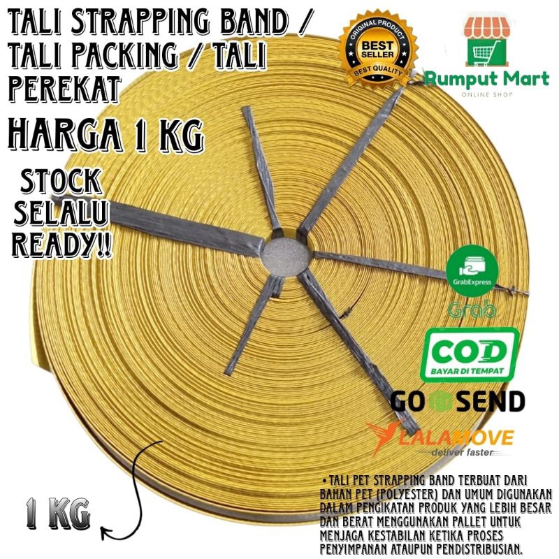 Jual TALI STRAPPING BAND HARGA PER KG | Shopee Indonesia