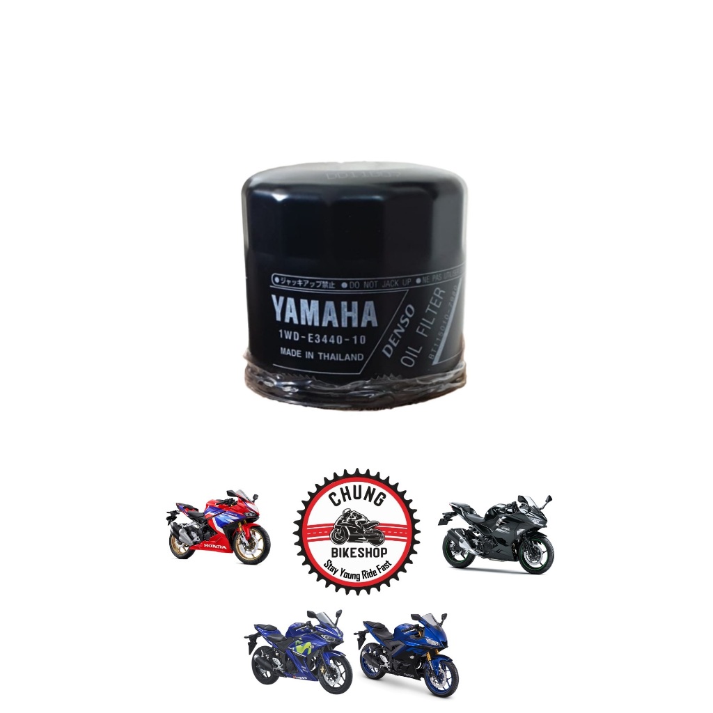 Jual Filter oli YAMAHA R25 CBR250RR ALL NEW NINJA 250 | Shopee Indonesia