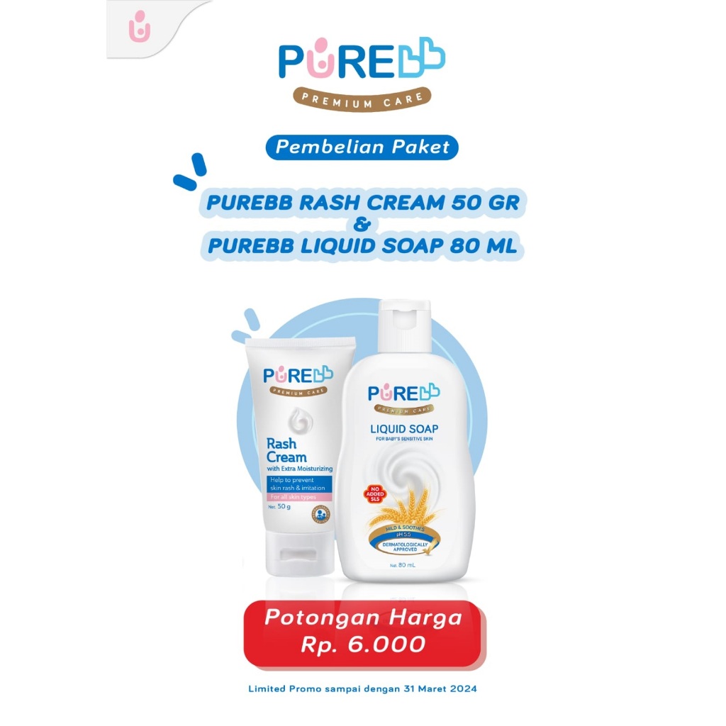 Jual Pure BB Rash Cream with Extra Moisturizing 50gr | Shopee Indonesia
