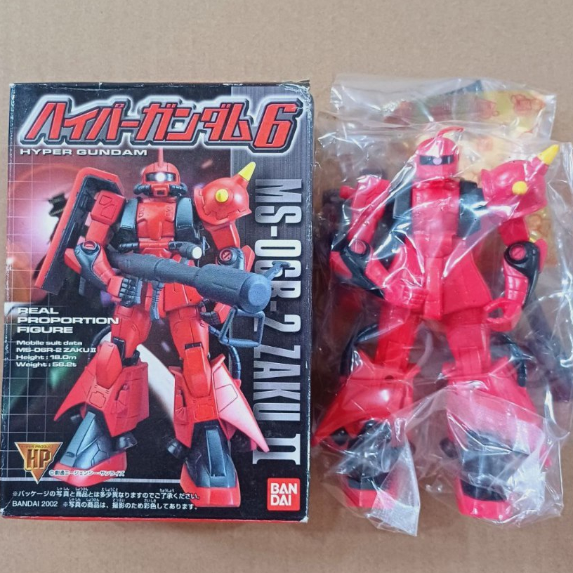 Jual ACTION FIGURE BANDAI GASHAPON HYPER GUNDAM 6 - ZAKU II | Shopee ...