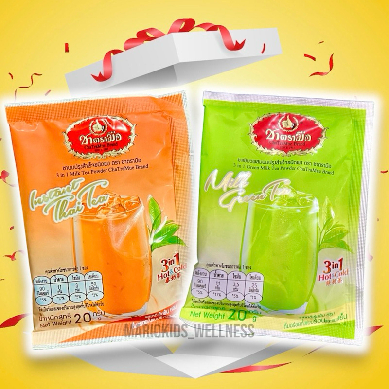 Jual ECER Chatramue Thai Tea Instant 3 in 1 Sachet 20gr | Shopee Indonesia