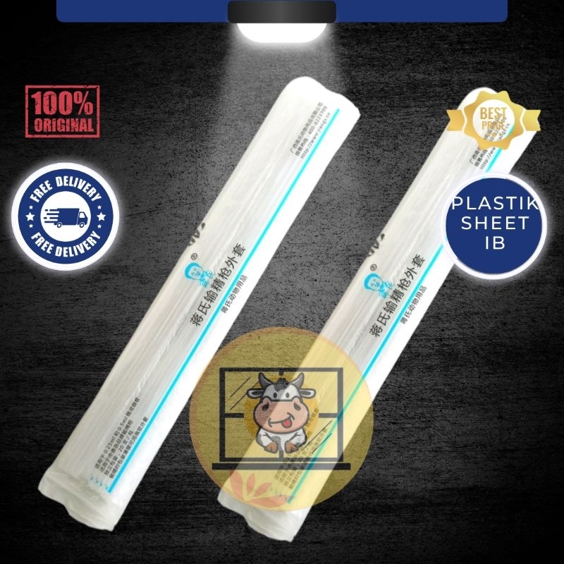 Jual Plastik Sheet IB 20pcs - Untuk Inseminasi Buatan Ternak Sapi ...