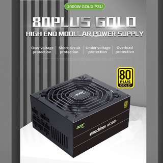 Jual Emachines Acer AC1000 PCIE5 1000Watt PSU/ Power Supply 1000W 80 ...