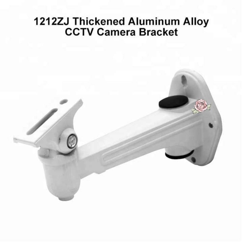 Jual BRACKET CCTV OUTDOOR BESI MURAH | Shopee Indonesia
