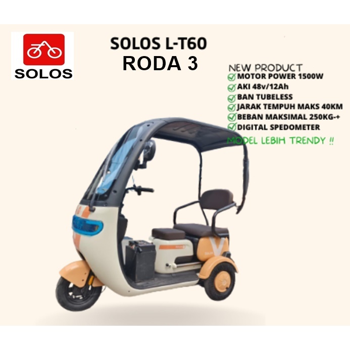 Jual SEPEDA LISTRIK RODA 3 SOLOS LT60 GARANSI RESMI | Shopee Indonesia