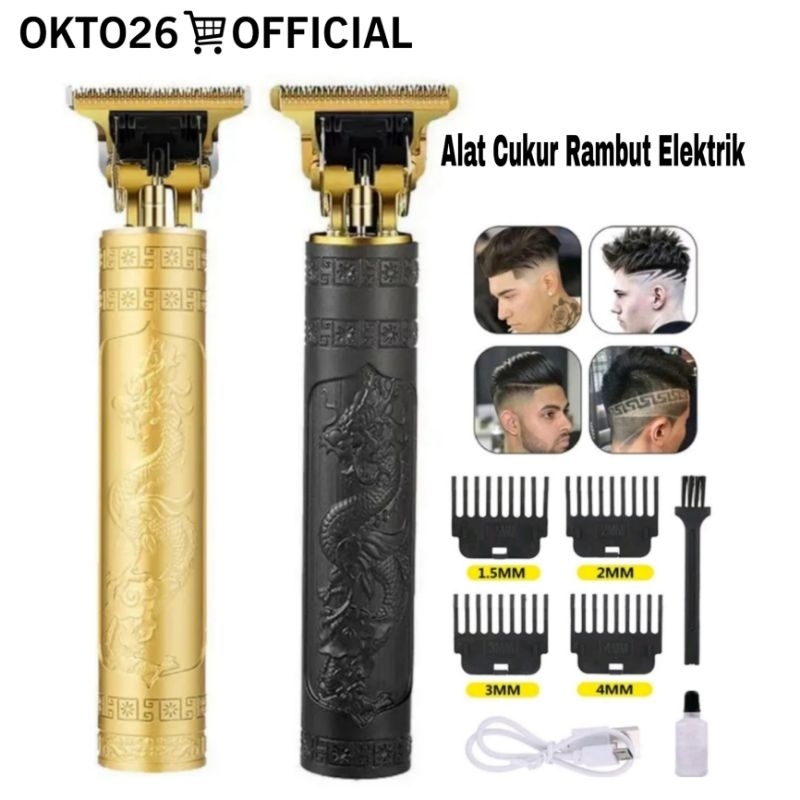 Jual Alat Cukur Rambut Kumis Jenggot Vintage T9 Motif Naga Dragon / Mesin Cukur Elektrik Terbaru ...