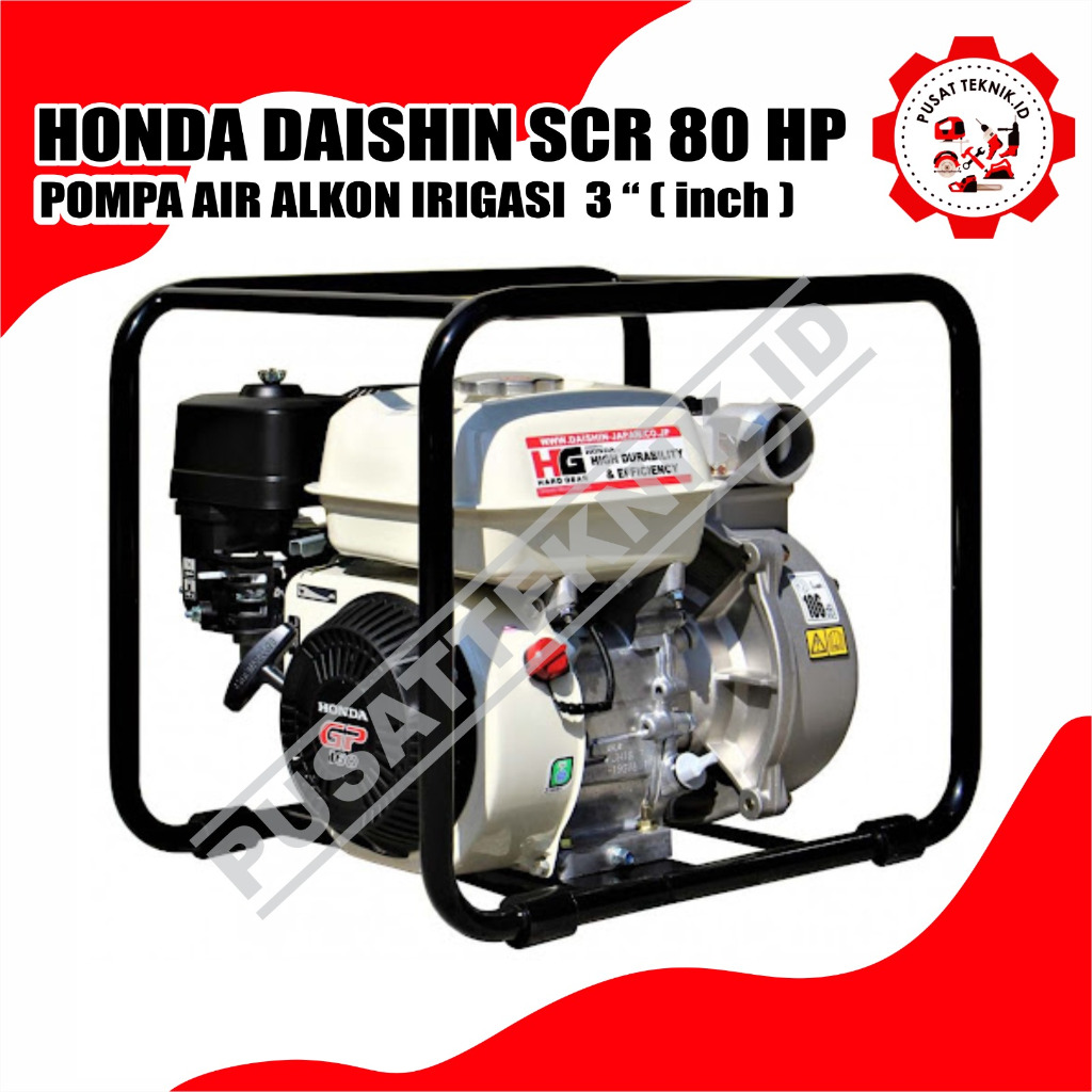 Jual Water Pump 3" SCR80HP HONDA DAISHIN GP160 Pompa Alkon Honda GP 160 3In | Shopee Indonesia