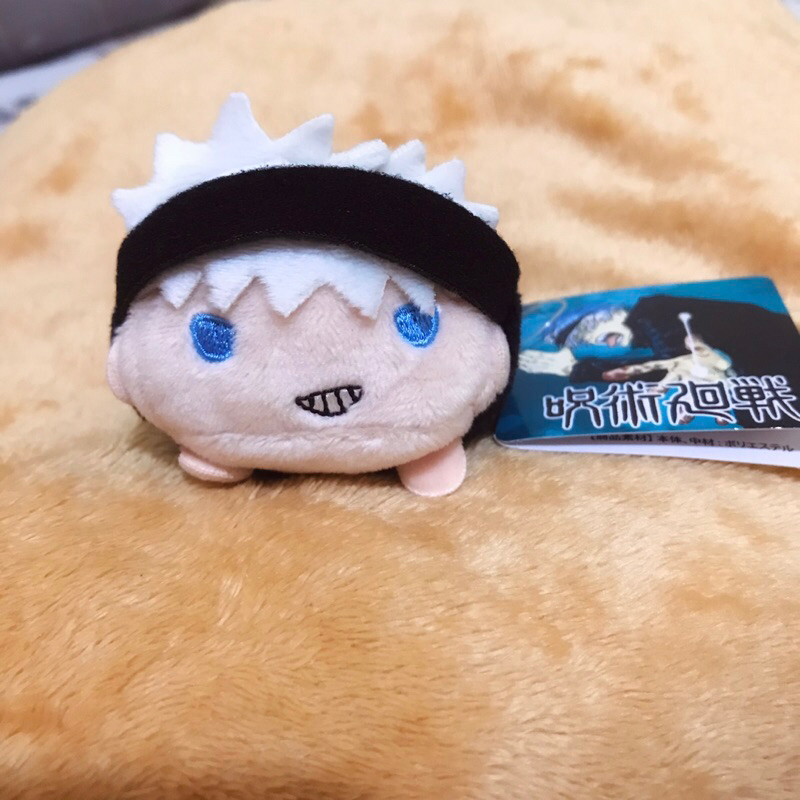 Jual Jump Shop Noru Chara Mascot Gojo Satoru Jujutsu Kaisen Plush ...