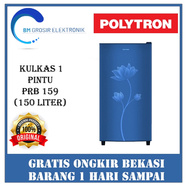 Jual POLYTRON PRB 159 KULKAS 1 PINTU | Shopee Indonesia