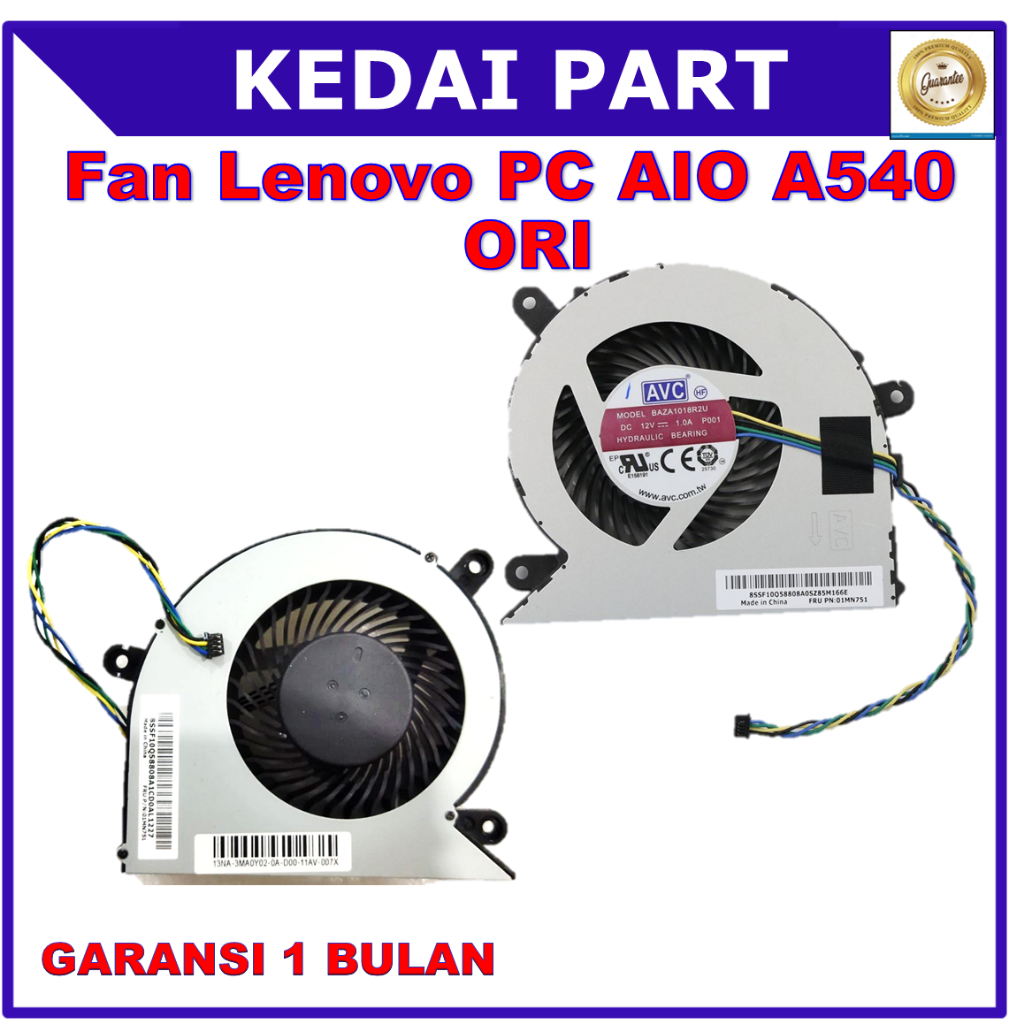 Jual Fan Lenovo PC AIO A540 A740 F540 540-27ICB A540-24ICB A540-24API ...