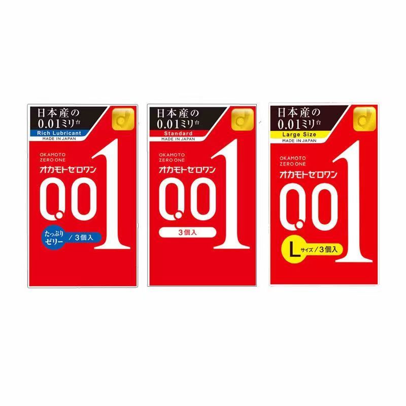 Jual Okamoto 001 (Super Tipis 001) Platinum isi 3 Pcs - Kondom Paling ...