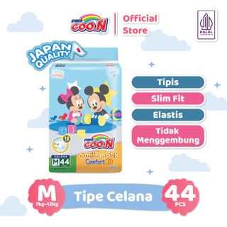 Toko Online GOO.N Indonesia Official Shop | Shopee Indonesia