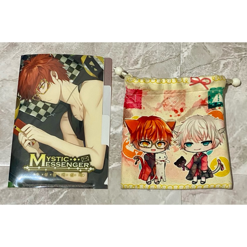 Jual PRELOVED Merchandise Official & Fanmade Mystic Messenger Clearfile ...