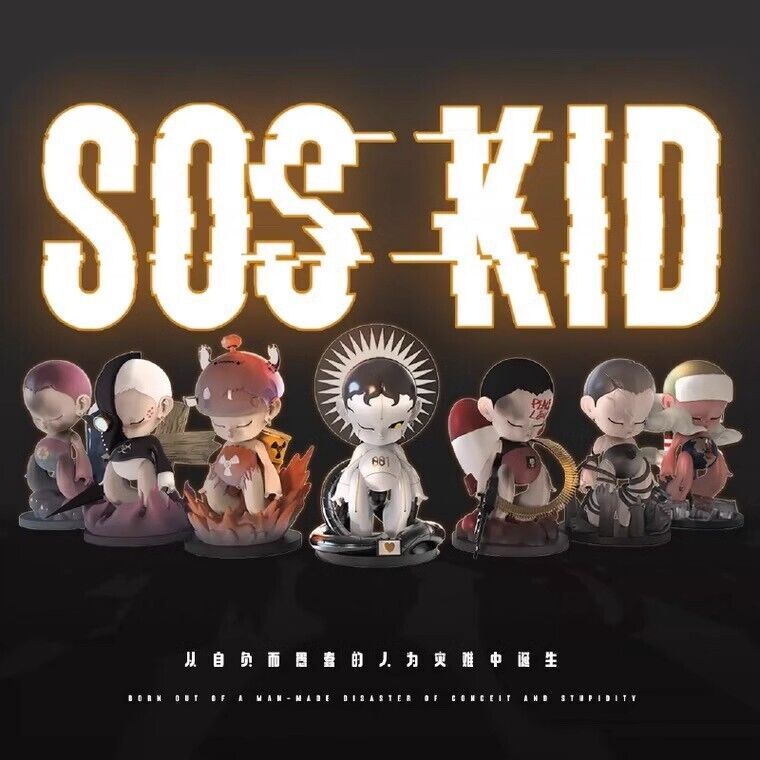 Jual SOS KIDS series V1 blind box Misteri Figure Toy Koleksi | Shopee ...