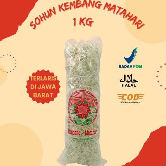 Jual UMP792 Dikon Sohun Kembang Matahari 1 kg Sohun Premium Lembut dan ...