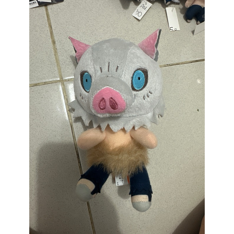 Jual Gantungan kunci demon slayer Inosuke | Shopee Indonesia