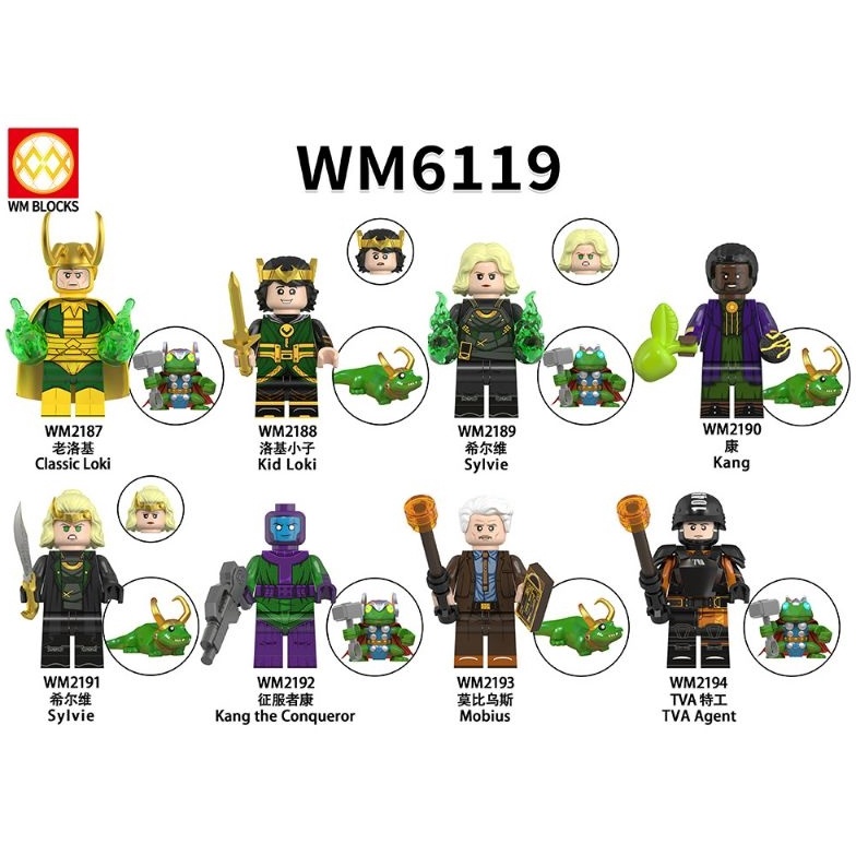 Jual Action figure Loki 2 Sylvie kang the conqueror mobius tva agent ...