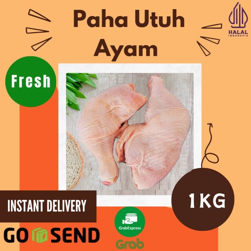 Jual Paha Utuh / Paha Atas Ayam 1kg | Shopee Indonesia