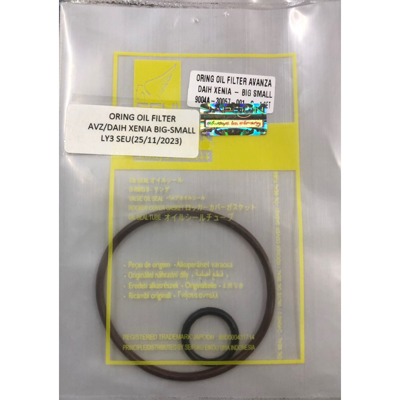 Jual Oring seal filter oli besar kecil | Shopee Indonesia