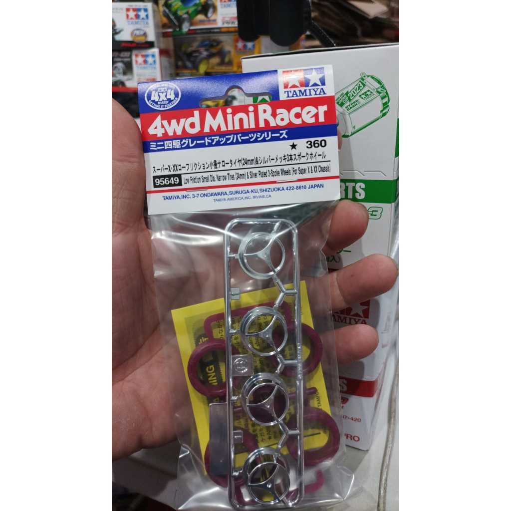 Jual tamiya 95208 95116 92436 low friction low profile tire maroon 2 ...