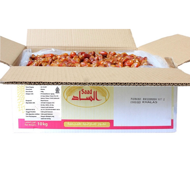 Jual kurma khalas 1kg/khalas saad | Shopee Indonesia