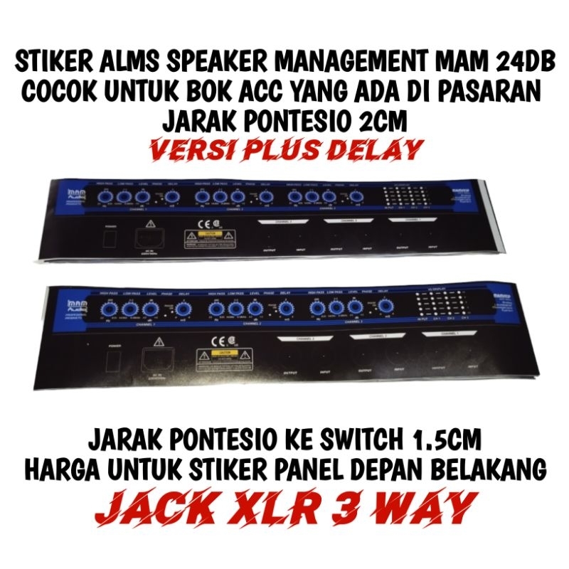 Jual Panel alms speaker management mam audio 24db | Shopee Indonesia