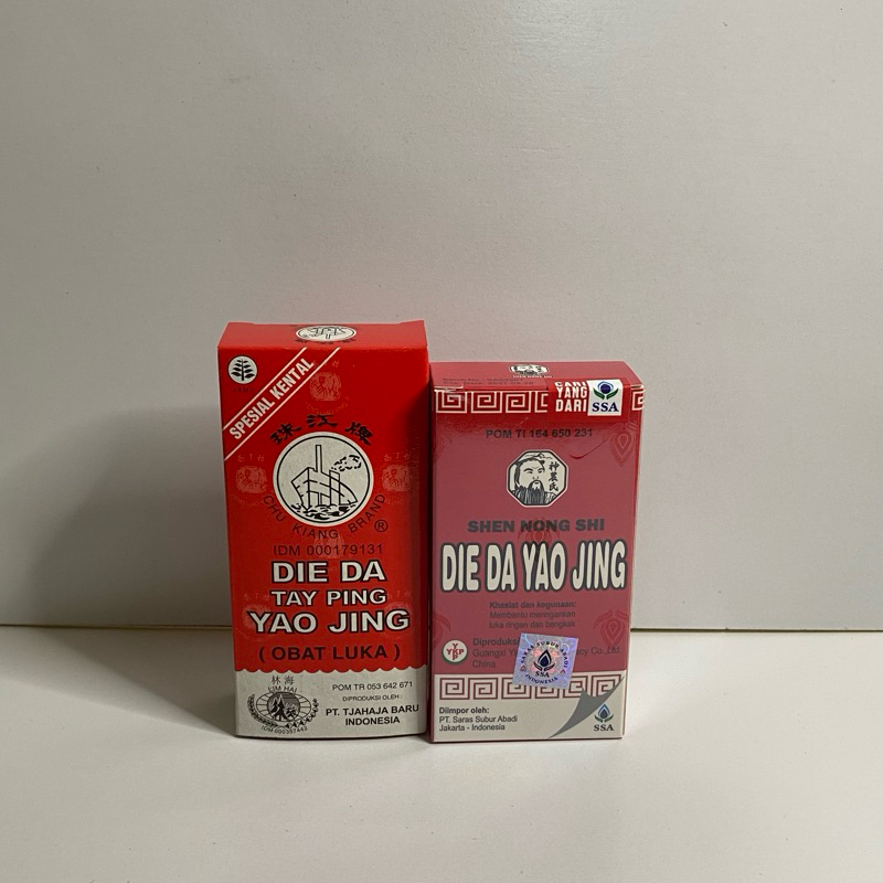 Jual DIE DA YAO JING / Obat merah / tieh ta yao gin / betadine cina / obat luka luka | Shopee ...