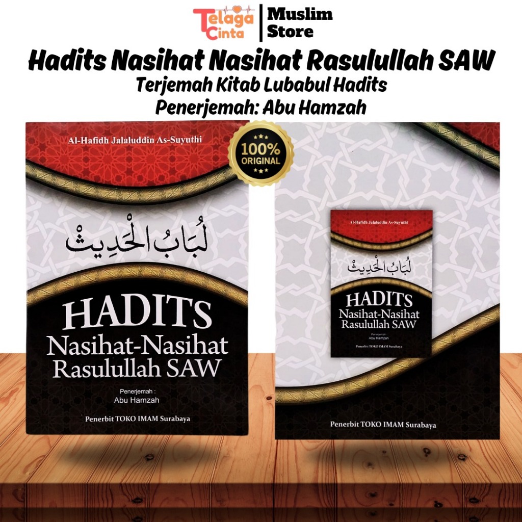 Jual Hadits Nasihat-Nasihat Rasulullah SAW Terjemah Kitab Lubabul ...