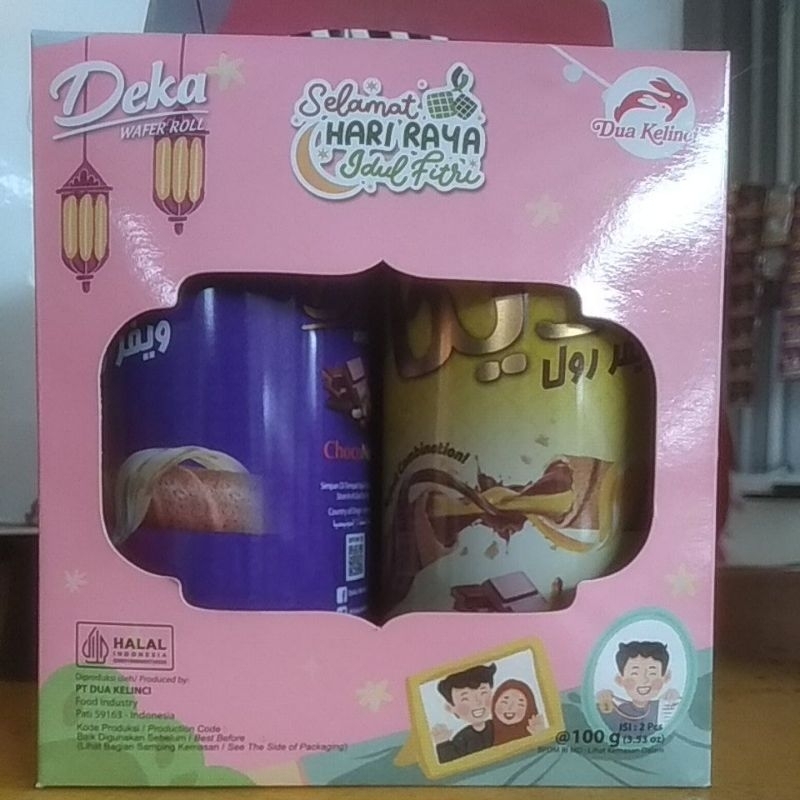 Jual Deka wafer roll coklat lebaran hampers series | Shopee Indonesia