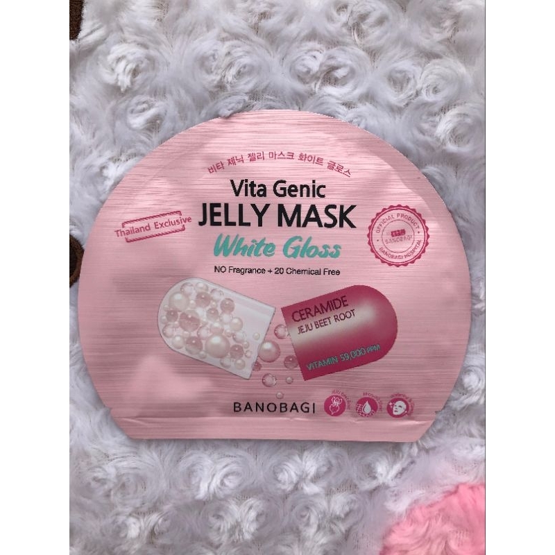 Jual BANOBAGI Vita Genic Jelly Mask / Masker Made in Thailand Exclusive ...