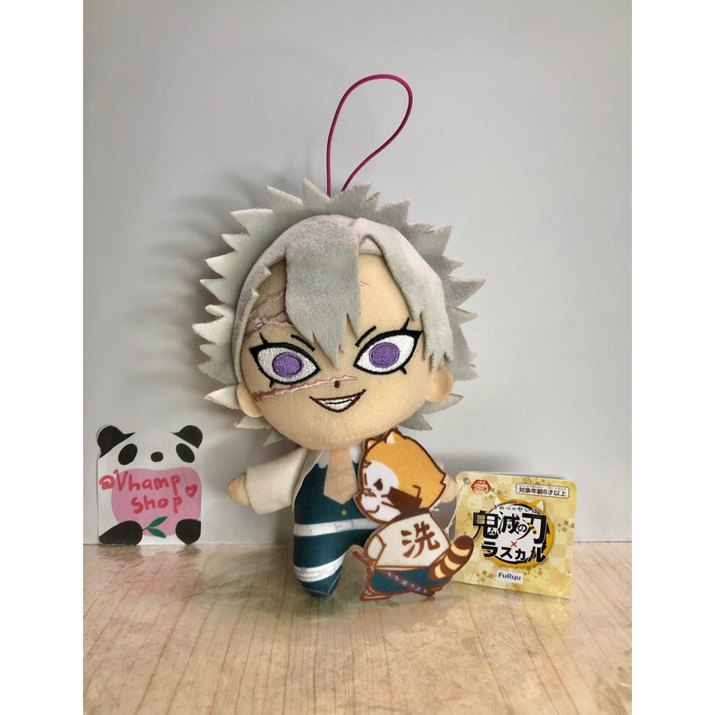 Jual Sanemi plush Fuwa, Tomonui, Kimono, Nitotan, Mamemeito, Finger ...