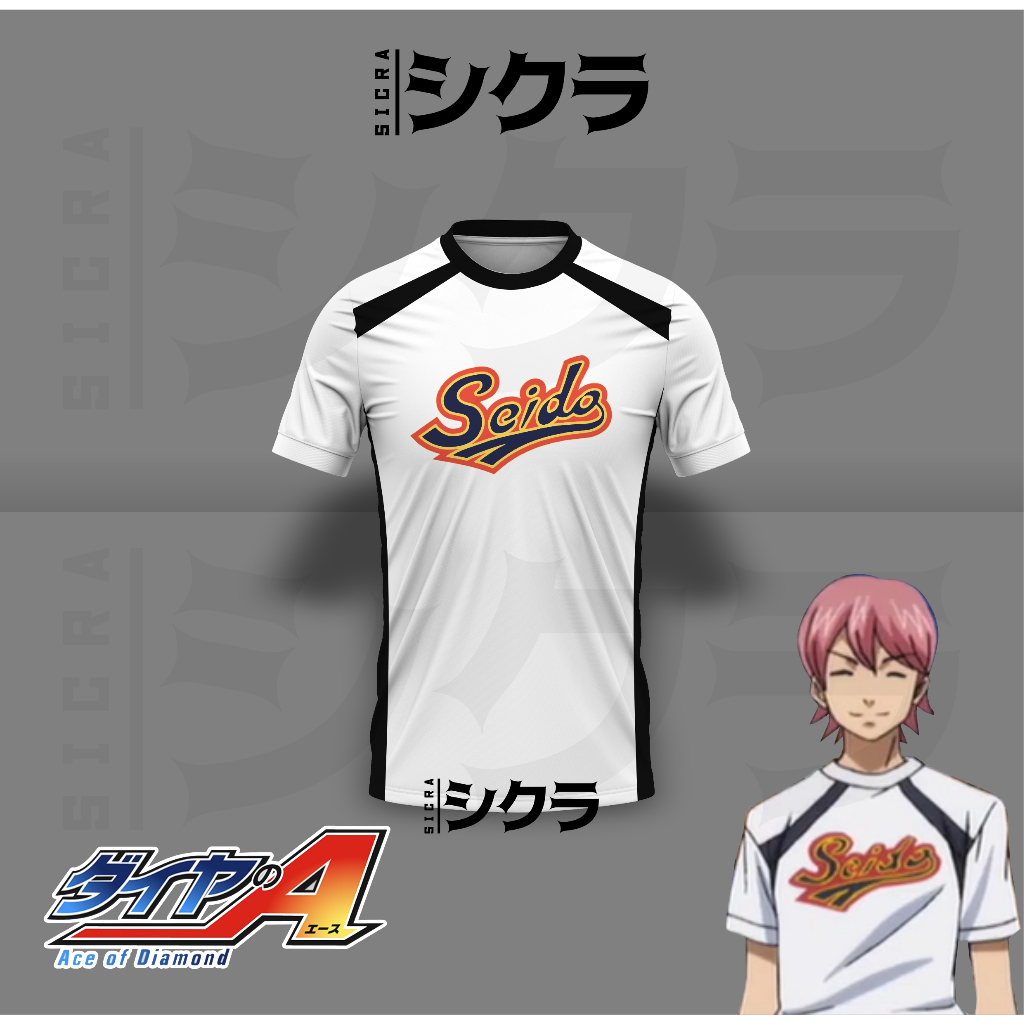 Jual Diamond No Ace Jersey Training Latihan | Anime Baseball Seidou ...