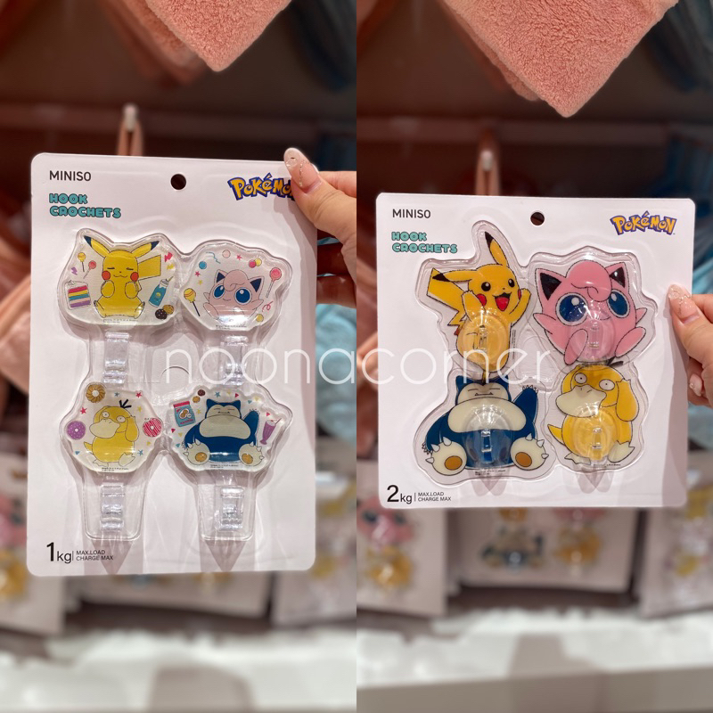 Jual Miniso x Pokemon - Gantungan Baju / Hook Crochets Pokemon Series ...